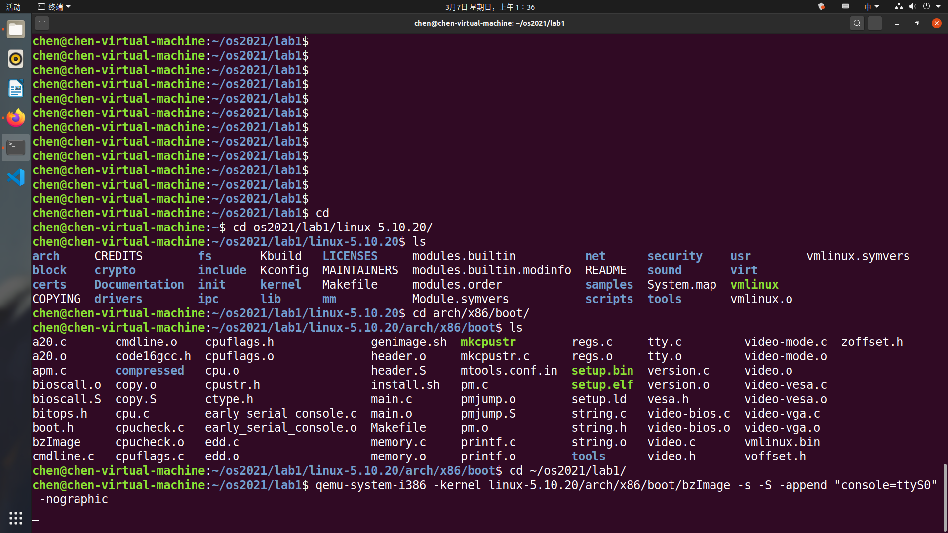 编译并启动 Linux 内核 - CHEN Yuhan (陈禹翰)